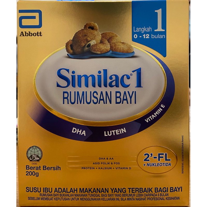 Similac Step 1 - 200g (Milk Formula Powder) | Shopee Malaysia