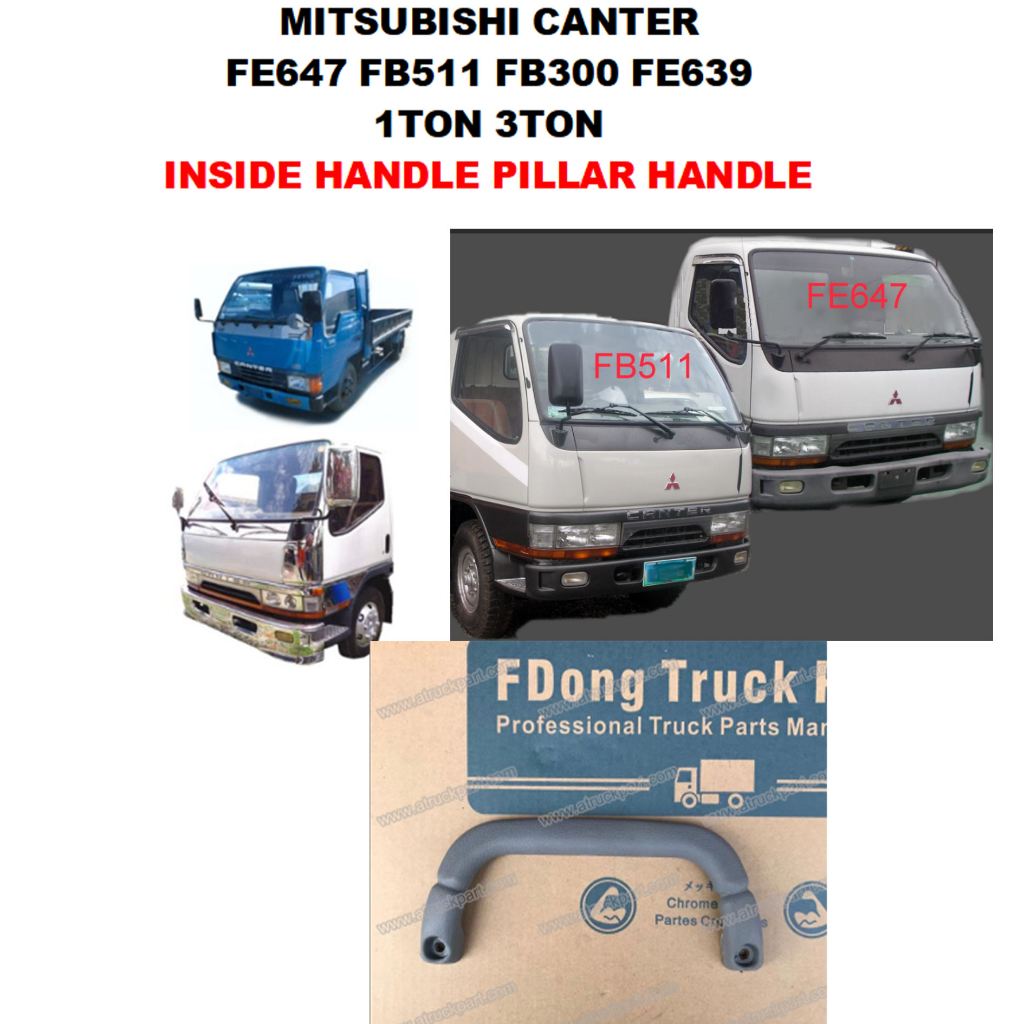 MITSUBISHI CANTER FE647 FB511 FB300 FE639 1TON 3TON INSIDE HANDLE PILLAR HANDLE FDF10046 ...