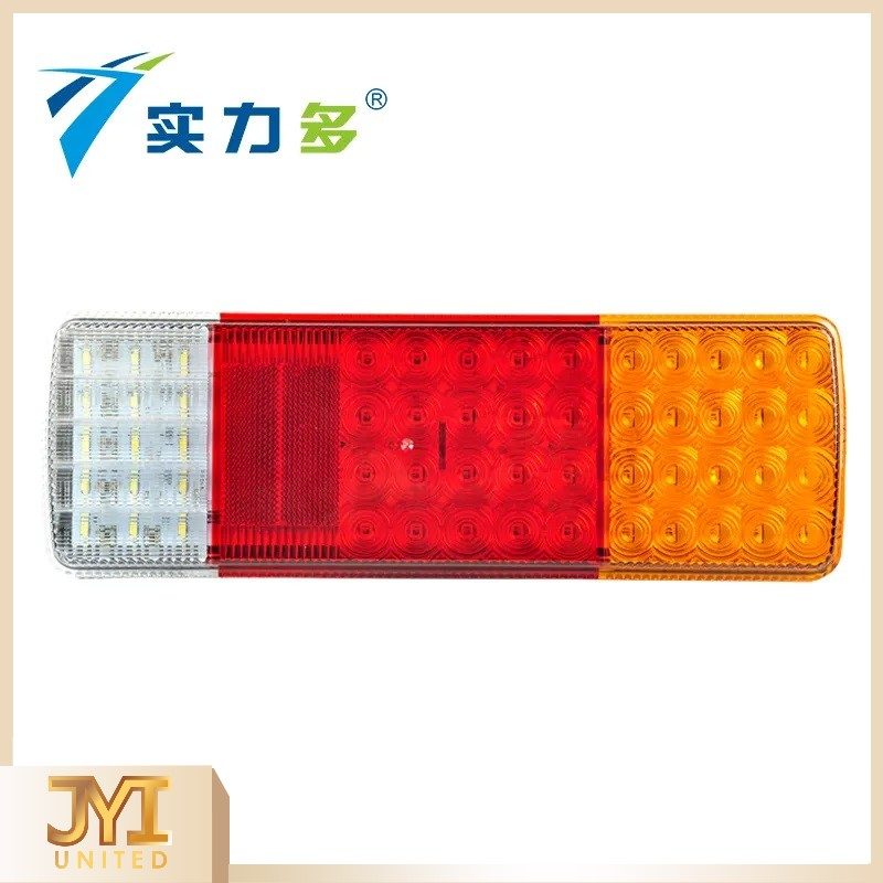 SHILIDUO LED Tail Lamp DHS DV57 / HINO Dutro - 12V or 24V SD2046 SD ...