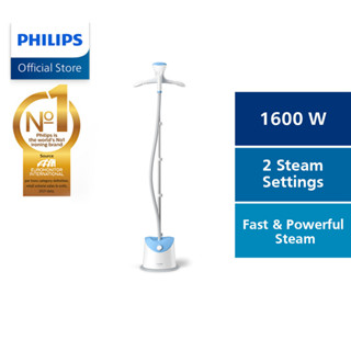 Philips Official Online Store, January 2024 | Shopee Malaysia