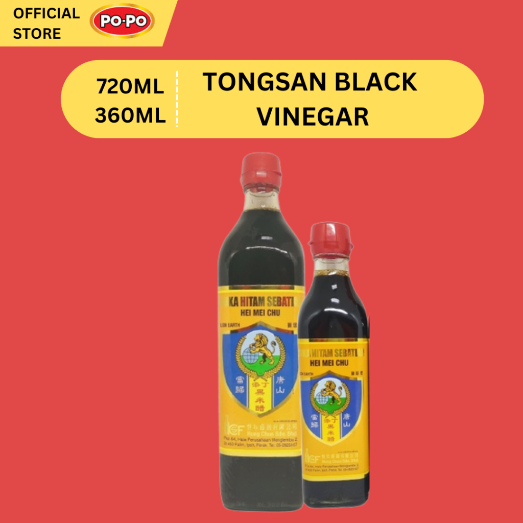 TONGSAN BLACK VINEGAR (720ML/ 360ML) | Shopee Malaysia