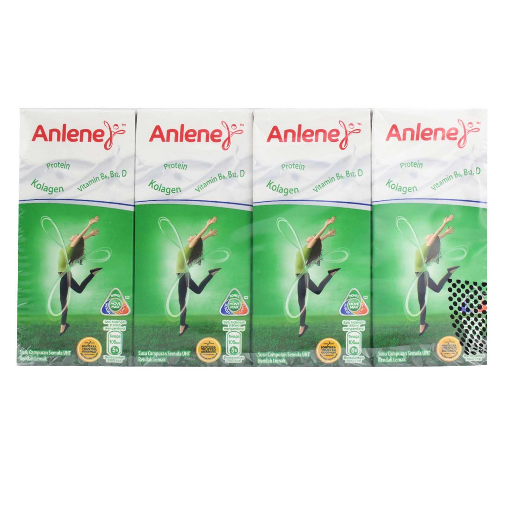 Anlene UHT Vanilla Milk (180ml x 4's) | Shopee Malaysia