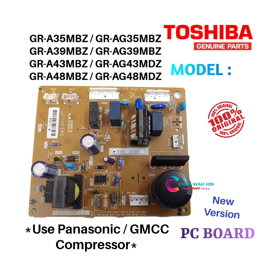 Toshiba Fridge PC Board GR-A39, GR-A43, GR-A48, GR-AG39, GR-AG43, GR ...