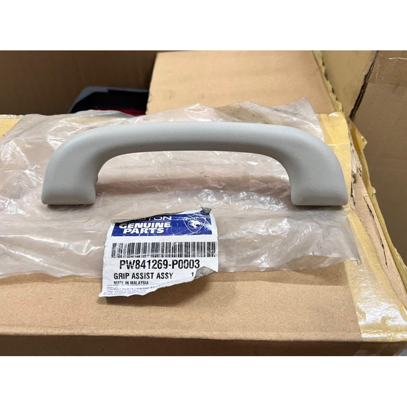 Original Proton Gen2 Old Persona Satria Neo Exora Genuine Roof Inner ...
