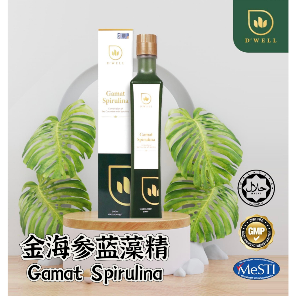 【HALAL】D'Well Gamat Spirulina 500ML 金海参蓝藻精 改善血糖高 | 血压高 | 胆固醇高问题 Sea Cucumber | Shopee Malaysia