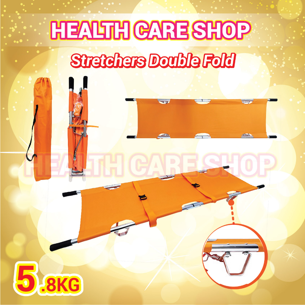 Aluminium Double Fold Stretcher With Carrying Bag (SC-ST10) | Shopee ...