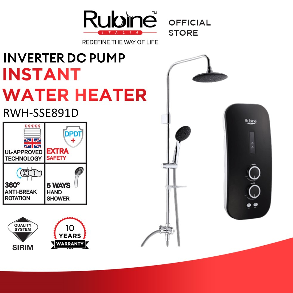 Rubine RWH-SSE891D-RCB Instant Water Heater Inverter DC Pump Rainshower ...