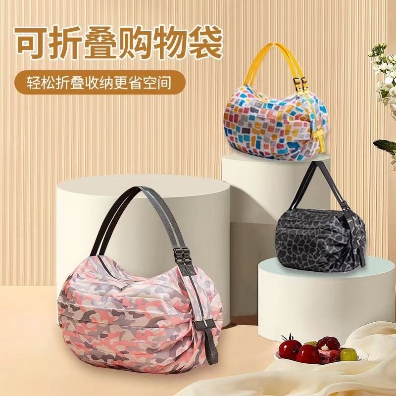 Shopping Bag Foldable Recycle Foldable Bag Eco Friendly Beg Pasar ...