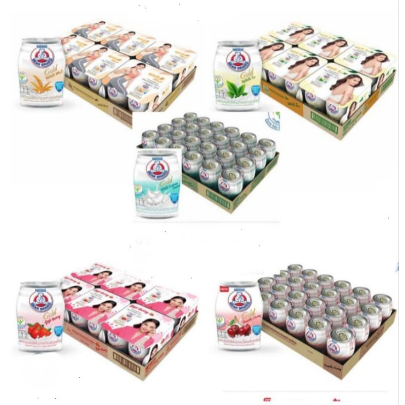 HALAL NESTLE BEAR BRAND MILK GOLD (140ML x 24 CAN / CTN)MADE IN THAILAND 🇹🇭🇹🇭 | Shopee Malaysia