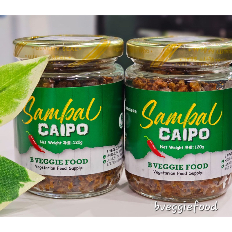 B Veggie Food Vegan / Vegetarian Sambal Caipo ( Preserved Radish ...