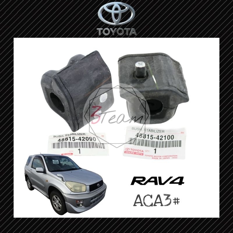 STABILIZER BAR BUSH SET TOYOTA RAV4 ACA33, ACA36, VANGUARD | Shopee ...