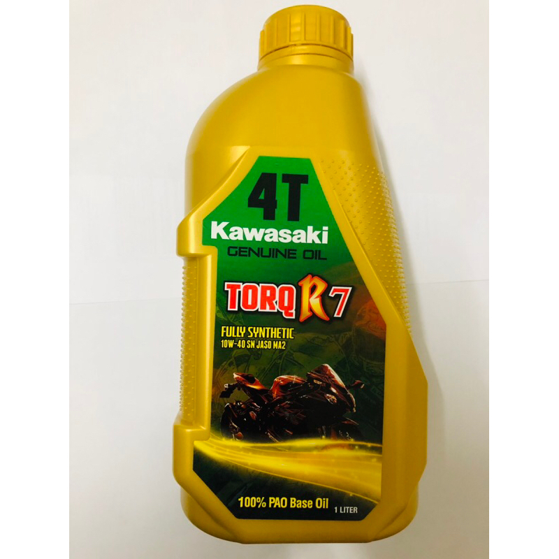 Kawasaki Genuine 4T Engine Oil TORQ R7 10W-40 100% PAO Base Oil Fully ...