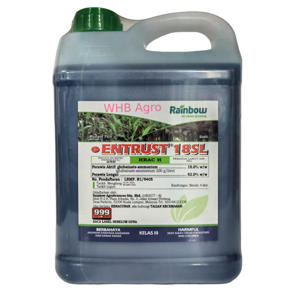Rainbow Entrust 18SL - ( 4L ) 👍 💯 | Shopee Malaysia