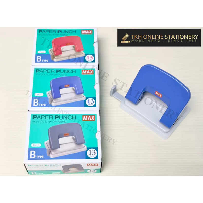 Max Paper Punch DP-F2BN2 / 打洞机 (1pc) | Shopee Malaysia