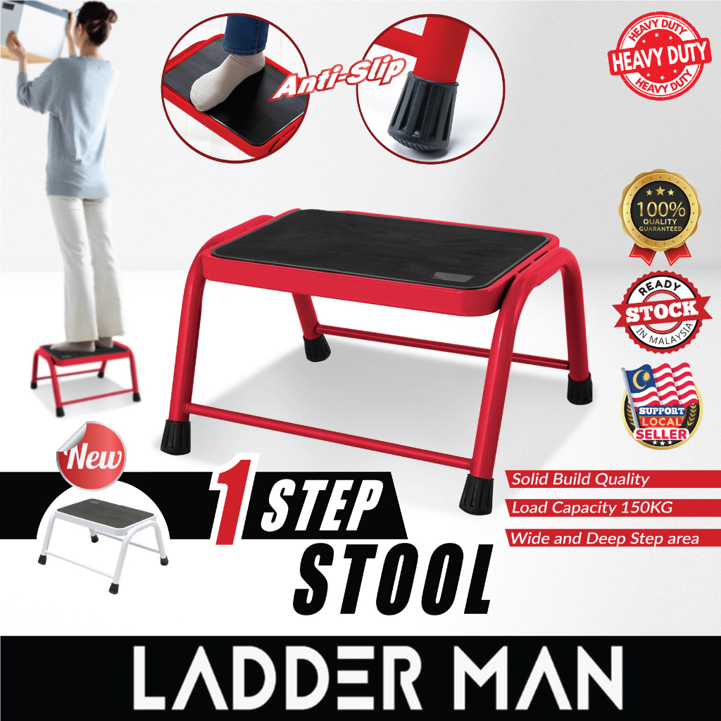 1 Step Stool Ladder Heavy Duty Multipurpose Bathroom Bed Kitchen ...