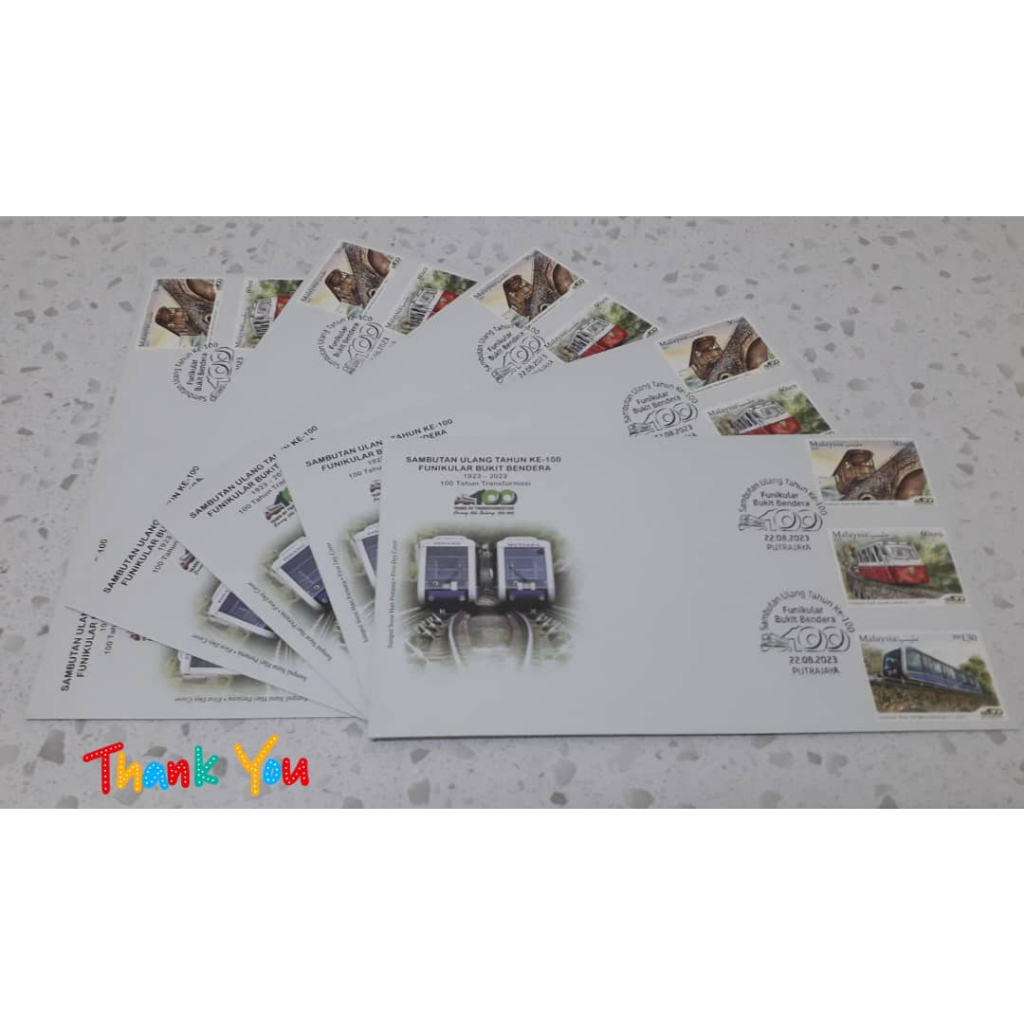 Sampul Surat Hari Pertama (FDC) "Funikular Bukit Bendera 100 Tahun ...