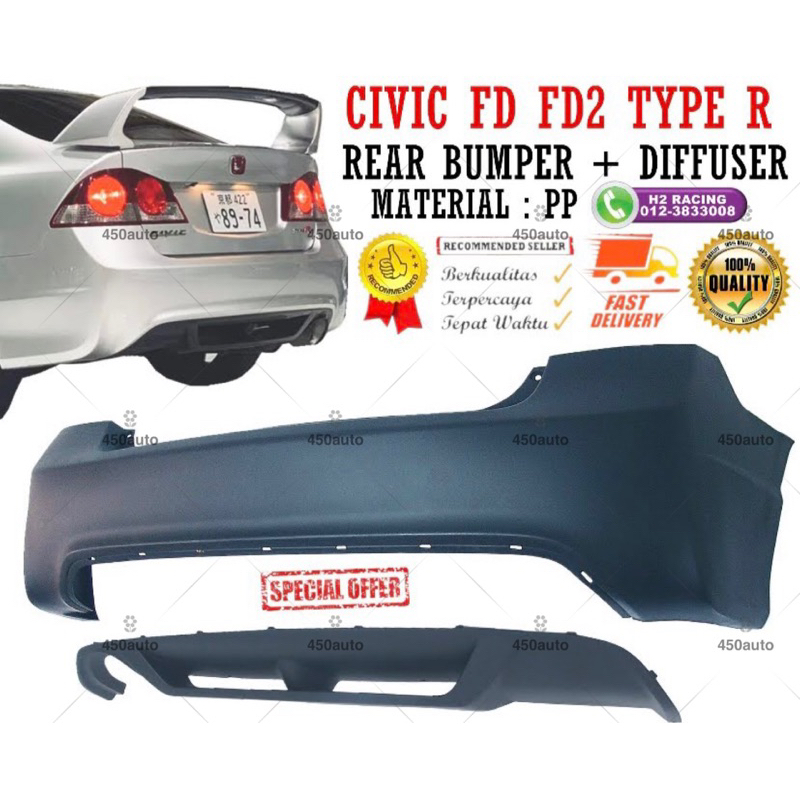 HONDA CIVIC FD/FD2 TYPE R REAR BUMPER + DIFFUSER OPEN BUKA BOLEH (MADE ...