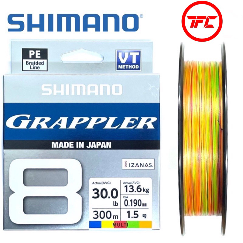 SHIMANO Grappler 8 PE Braided Line 300m Multicolor X8 8X Made in Japan Braid | Shopee Malaysia