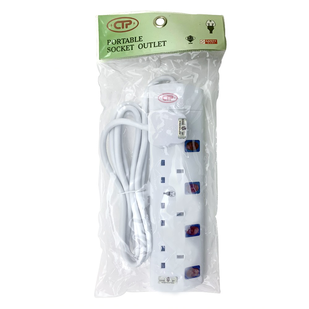 CTP 4 Way 5 Meter Power Socket Extension SIRIM Approved | Shopee Malaysia