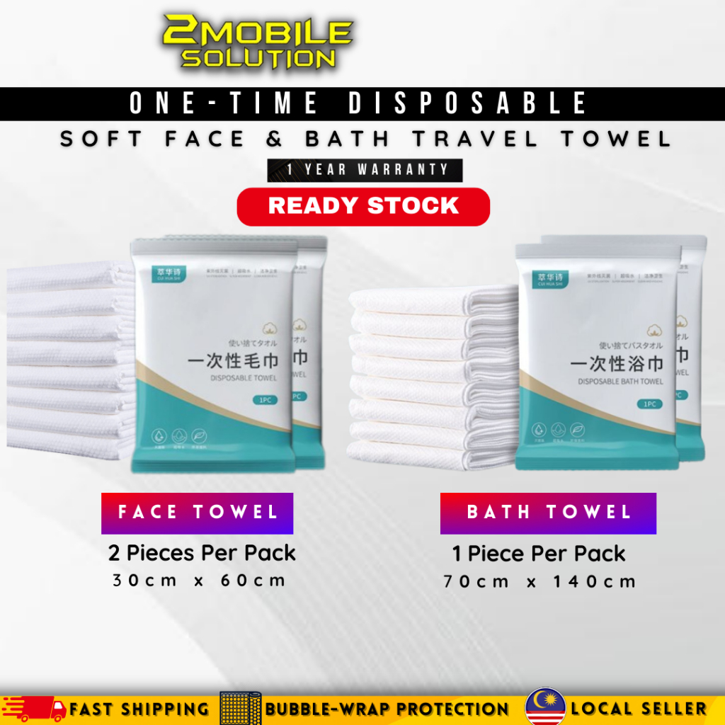 [𝑫𝑰𝑺𝑷𝑶𝑺𝑨𝑩𝑳𝑬 𝑻𝑹𝑨𝑽𝑬𝑳 𝑻𝑶𝑾𝑬𝑳 ] One-Time Face & Bath Travel Towel [Premium ...