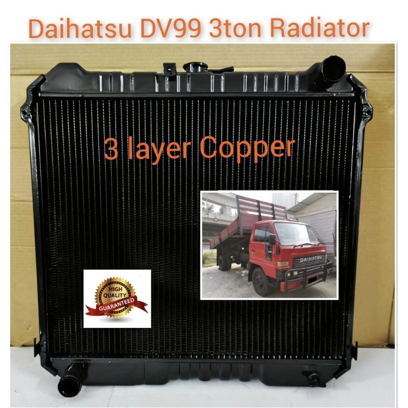 DAIHATSU DV99 RADIATOR TANGKI AIR 3 LAYER (COOPER) | Shopee Malaysia