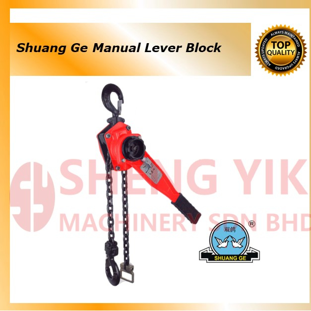 Shengyik Shuang Ge HSH0.75 0.75Ton 1.5M Manual Lever Block | Shopee ...