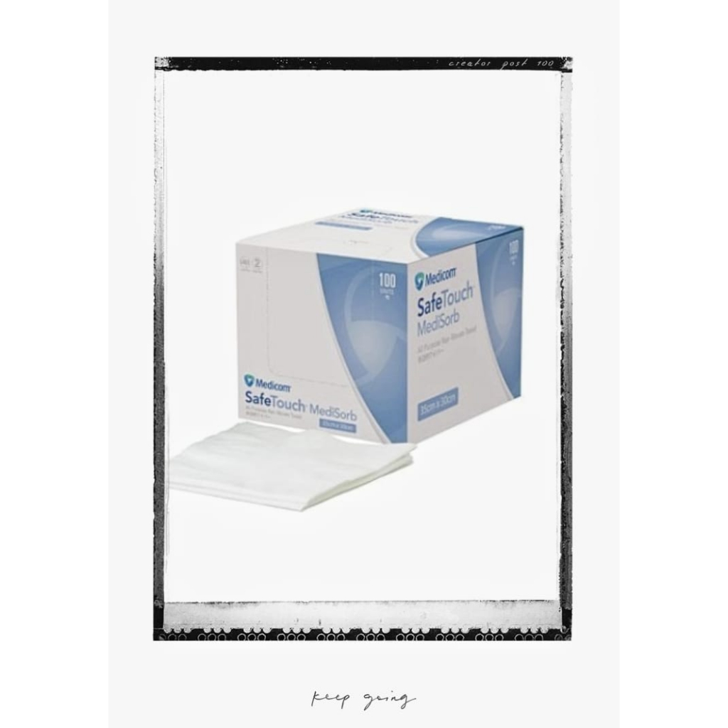 (READY STOCK) Medicom Safe Touch Medisorb Multipurpose Wipes Dry ...