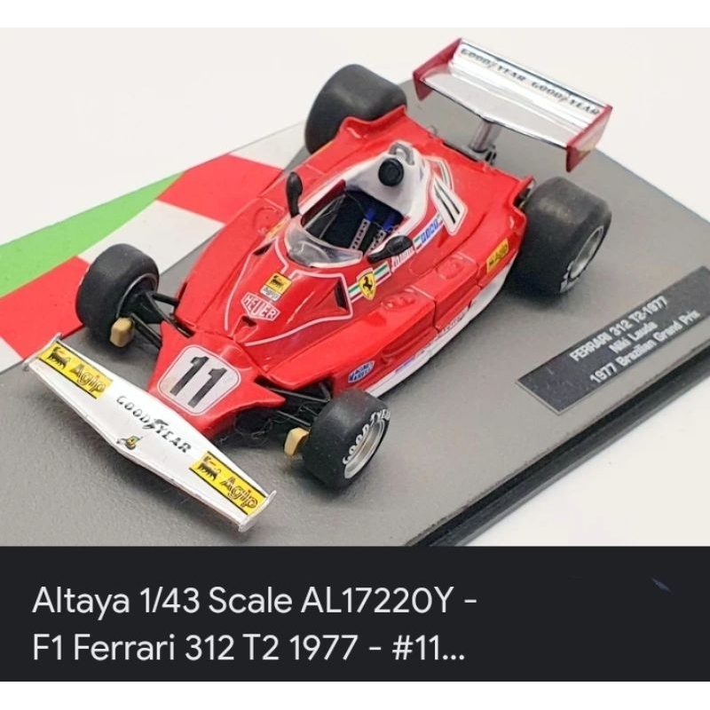 FERRARI 312 T2 NIKI LAUDA | Shopee Malaysia