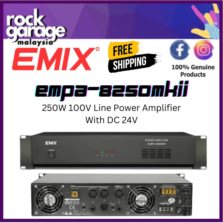 EMIX EMPA-8250MKII 250W 100V Line Power Amplifier With DC 24V ...