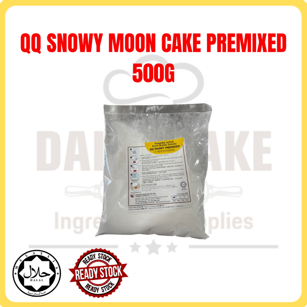 [Daily Bake] QQ Snowy Mooncake Mix 500g QQ冰皮月饼预拌粉 / Mooncake / 冰皮月饼 | Shopee Malaysia