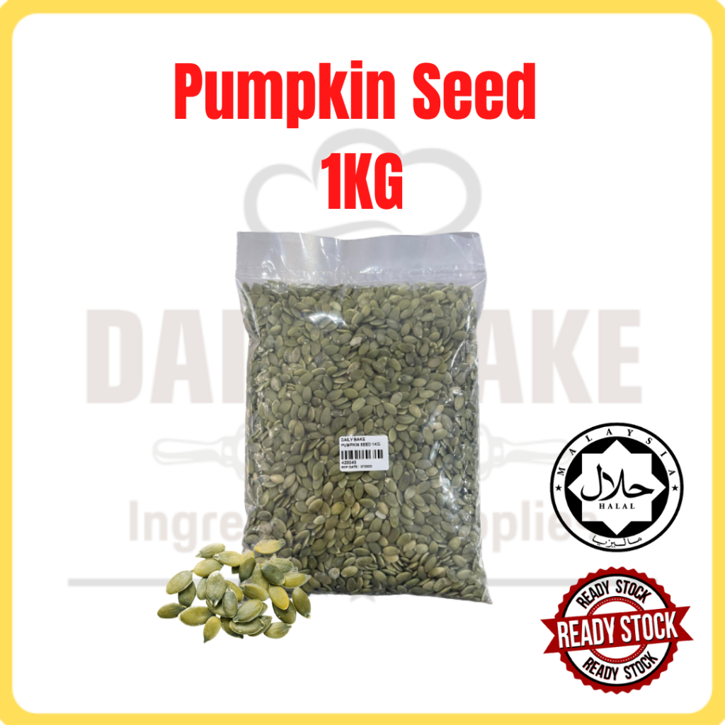 Pumpkin Seed 1KG/Biji Labu/Kuachi Hijau/南瓜子/Mooncake/Kuih Bulan/月饼 ...