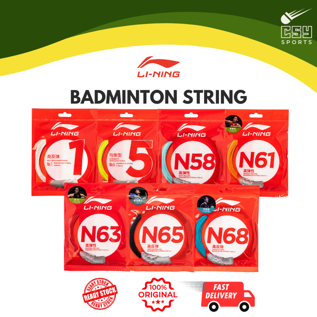[100% ORI] LINING Badminton String No1/No5/N58/N61/N63/N65/N68 | Shopee ...