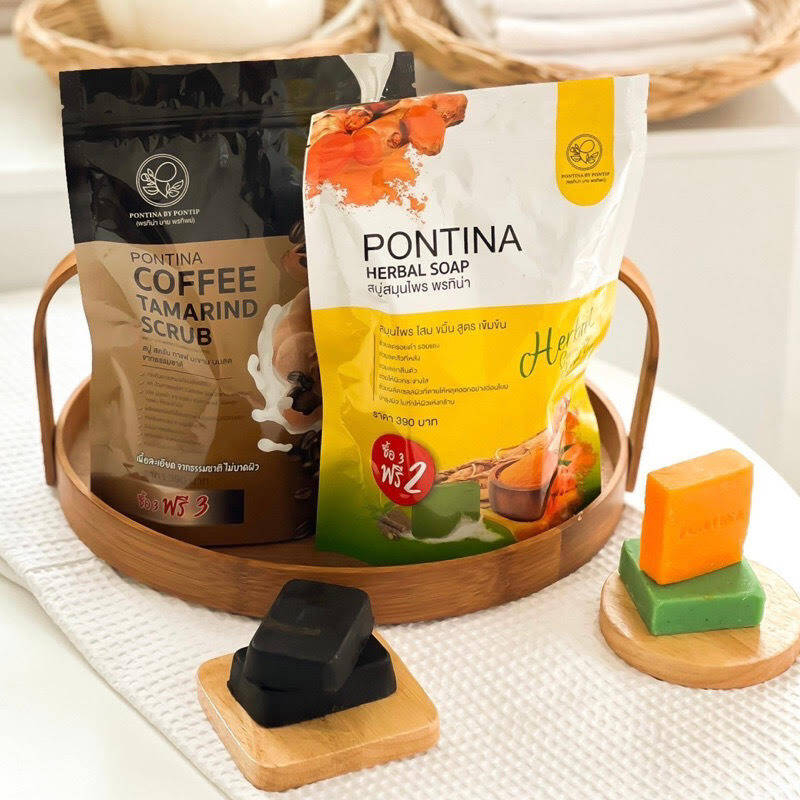 Pontina Herbal Thai Soap Bar Spa Bath Turmeric ginseng sabun coffee ...