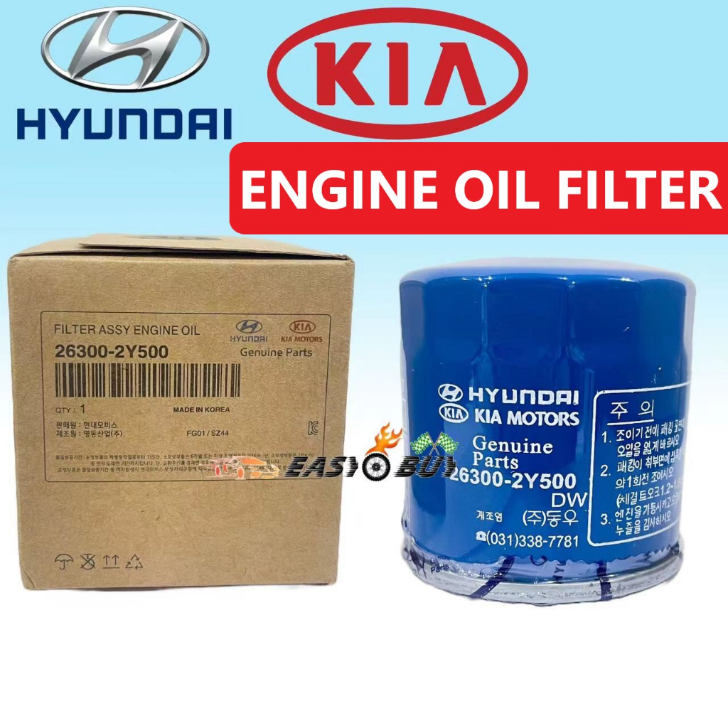 ORIGINAL HYUNDAI KIA OIL FILTER (26300-2Y500) - FORTE, ELANTRA, GETZ ...