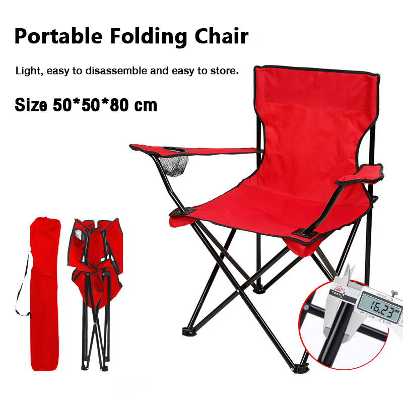Kerusi Camping Lipat Kerusi Camping Camping Chair Healing Chair Folding ...