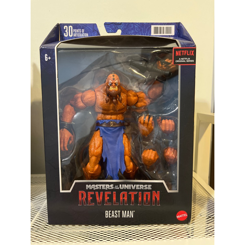 Master Of The Universe He-Man / Beast Man 40th Anniversary Misb ...