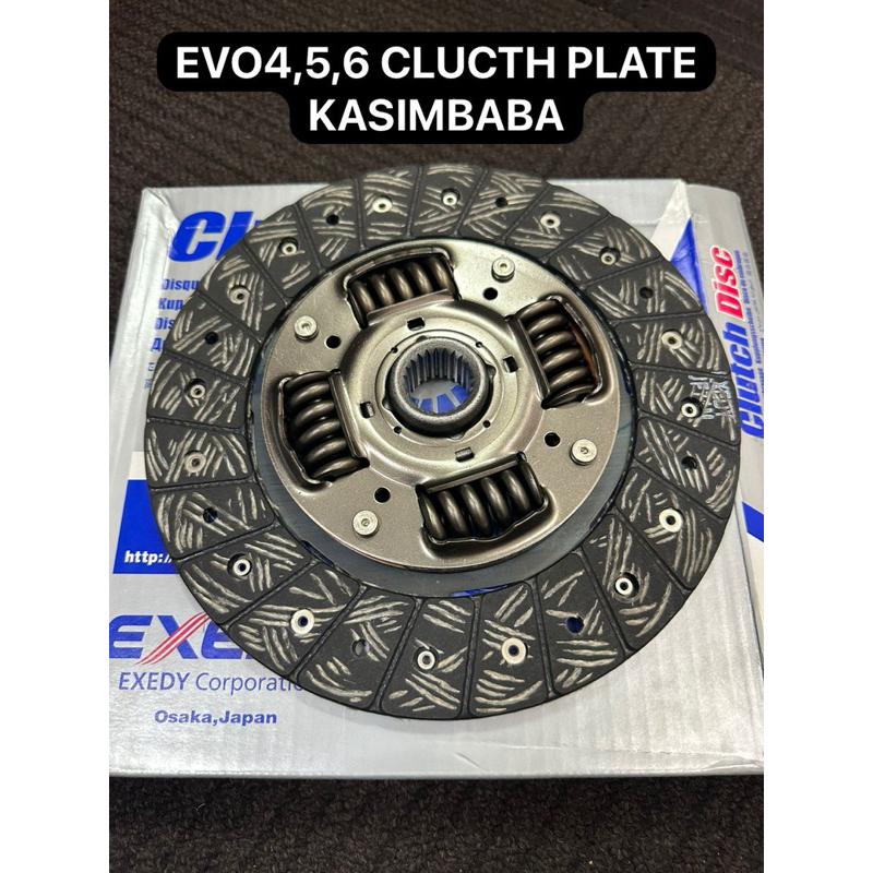 MITSUBISHI EVO 4,EVO 5,EVO 6 CLUCTH PLATE (EXEDY JAPAN) | Shopee Malaysia