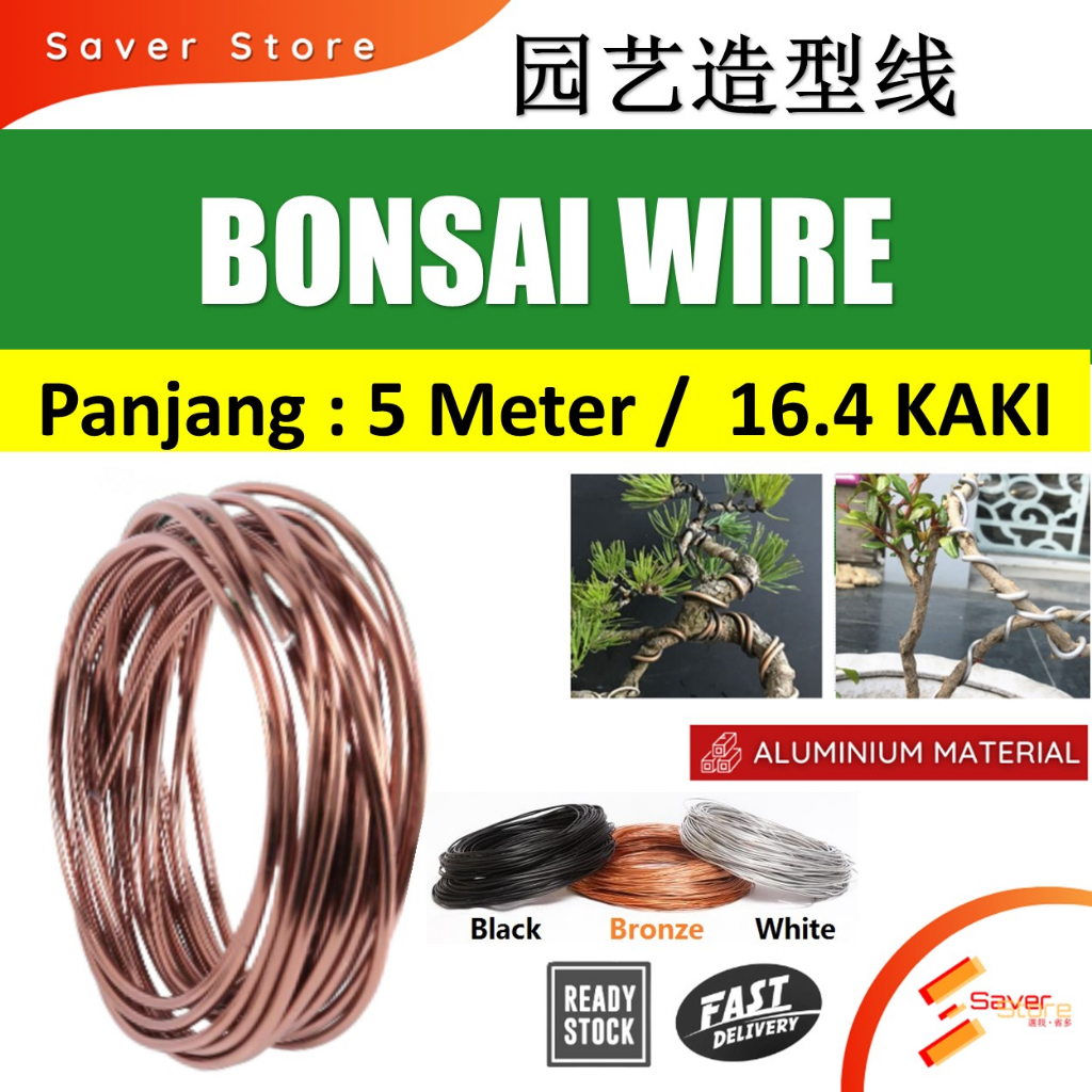 Saverstore Bonsai Wire 5 Meter Aluminium Bonsai Gardening Wire Dawai ...