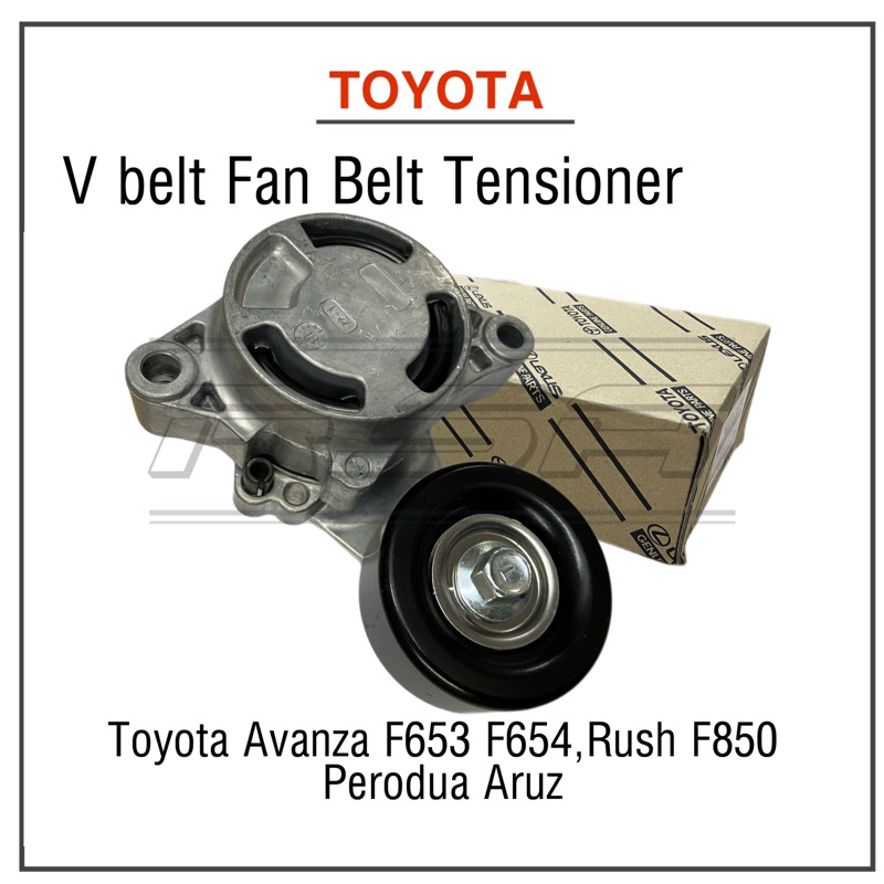 Toyota Avanza F653 F654 Rush F850 Perodua Aruz V belt Fan belt ...