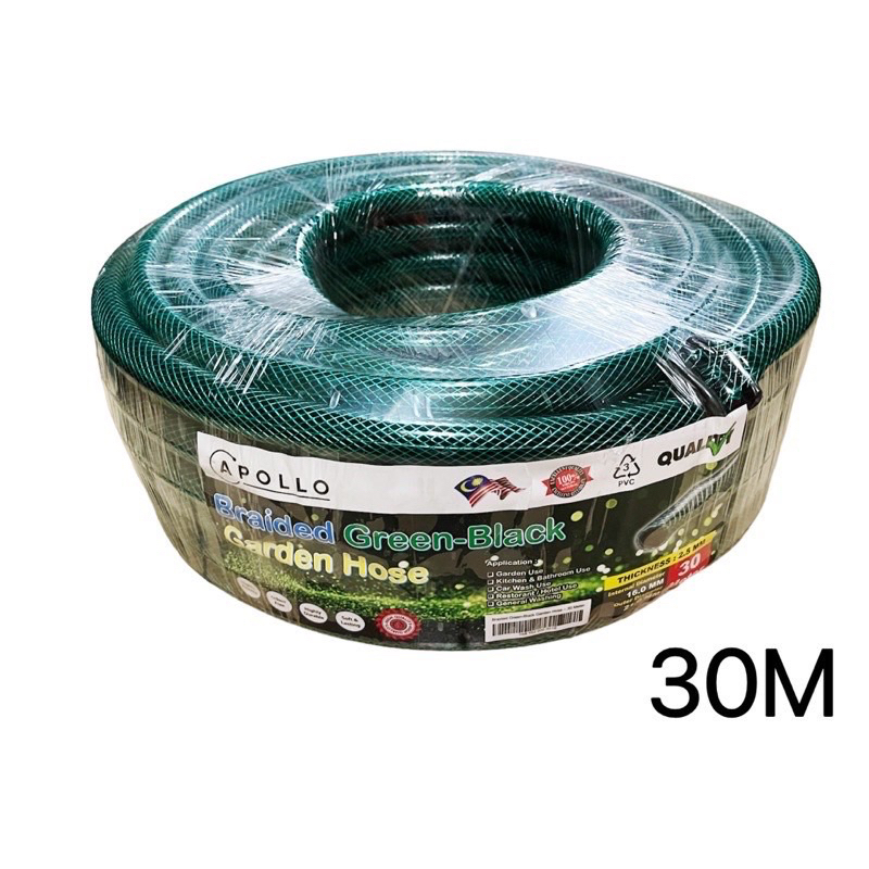 APOLLO Heavy Duty 30M Terbal Green Braided Rubber Garden Hose 2.5mm ...
