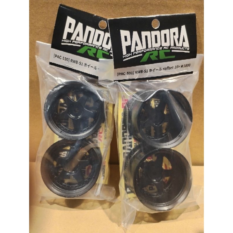 Pandora RC RWB S-1 Wheel (offset-8) 2pieces (offset-16) 2pieces ...