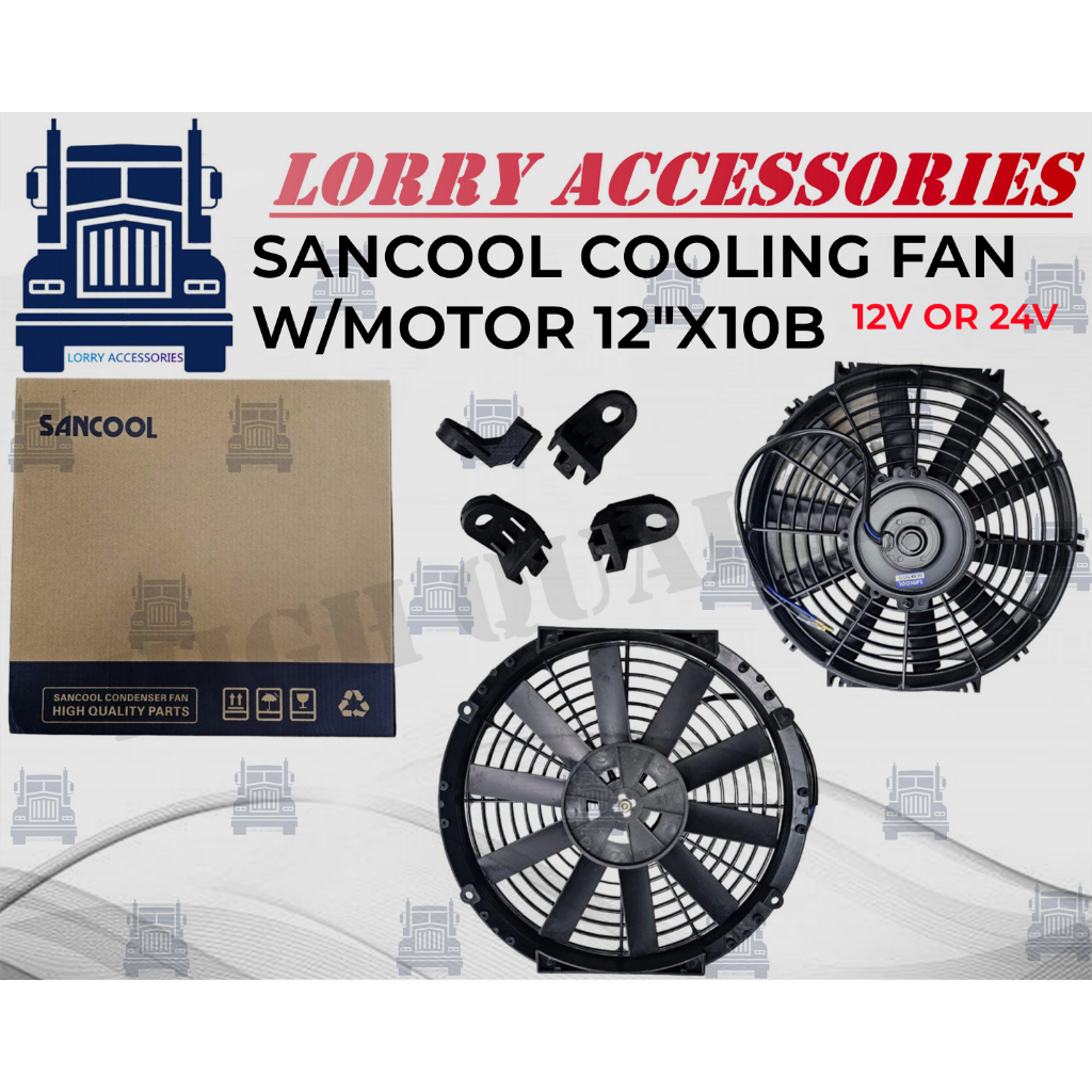 SANCOOL COOLING FAN W/MOTOR 12"X10B(12V/24V) | Shopee Malaysia