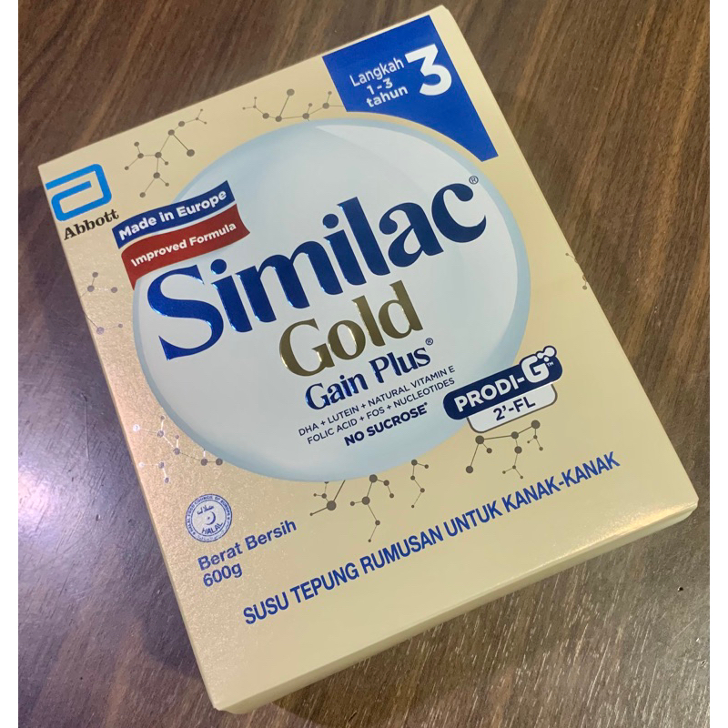 HALAL Similac Gold Gain Plus Langkah 3 600g expire 06/2026 | Shopee ...