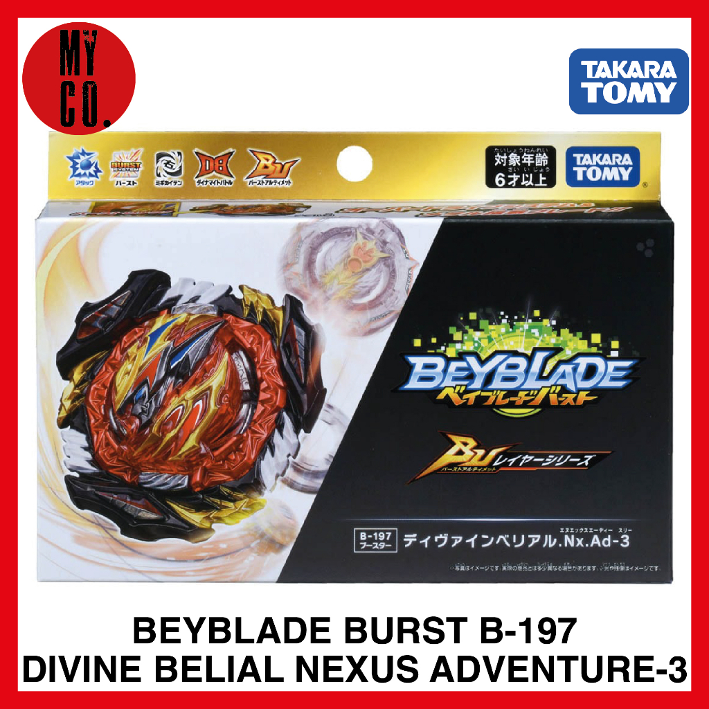 BEYBLADE BURST B-197 DIVINE BELIAL NEXUS ADVENTURE-3 DvnBL2.Nx.Ad ...