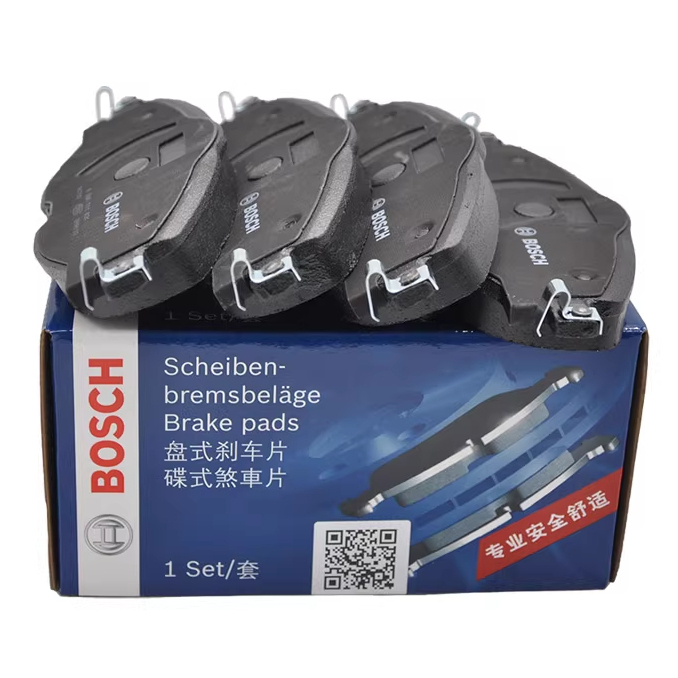 FRONT BRAKE PAD - AUDI A3 TT - VW ARTEON GOLF MK7 PASSAT B8 TIGUAN MK2 ...