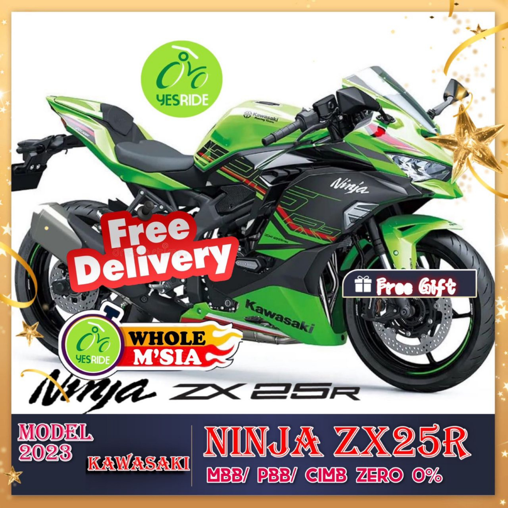 KAWASAKI Ninja ZX25R New model | Shopee Malaysia