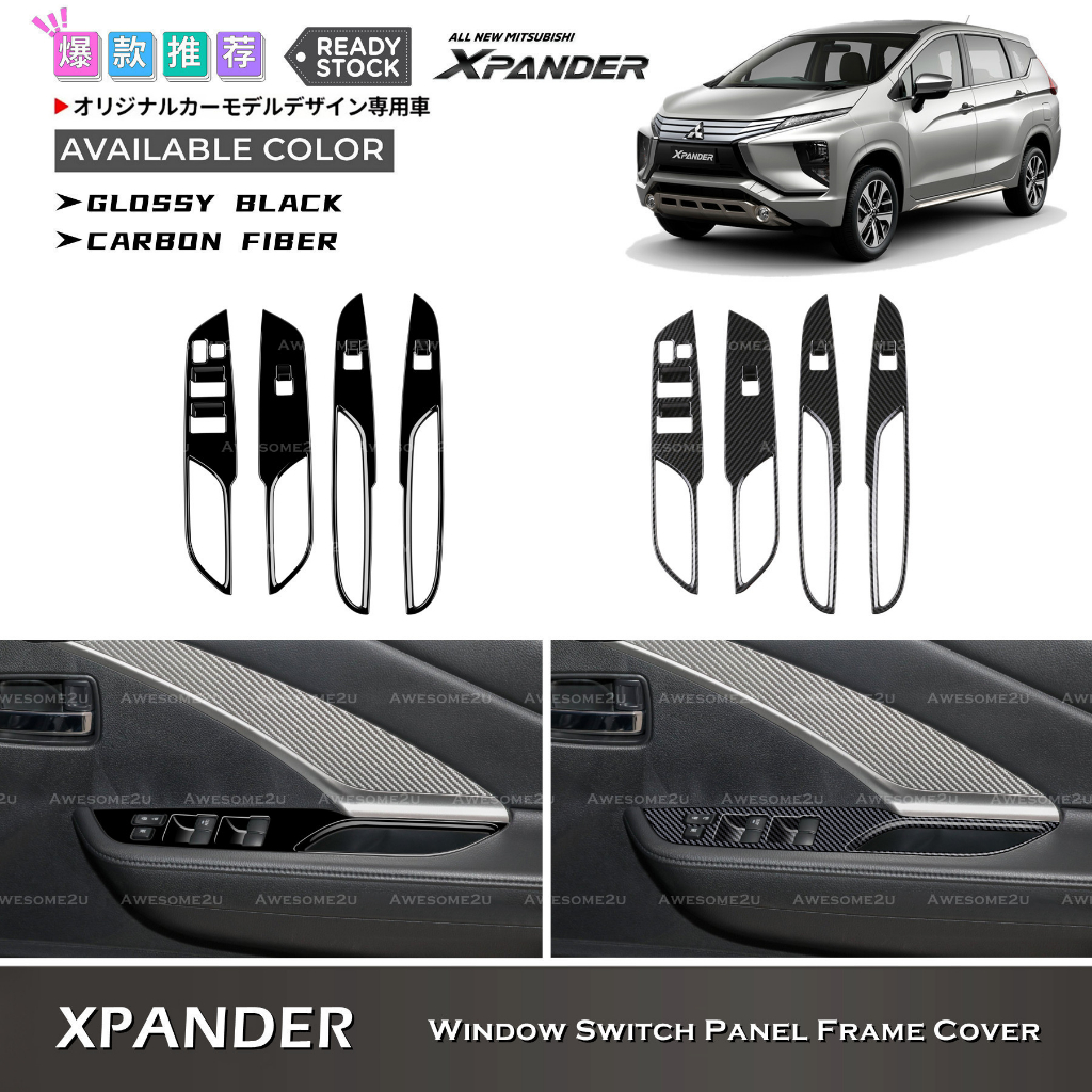 Awesome2u Mitsubishi Xpander Window Switch Panel Frame Cover Garnish ...