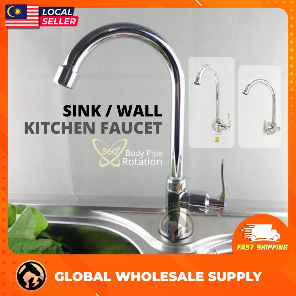 Sink / Wall Kitchen Faucet Kitchen Sink Water Tap Single Handle Mixer ...