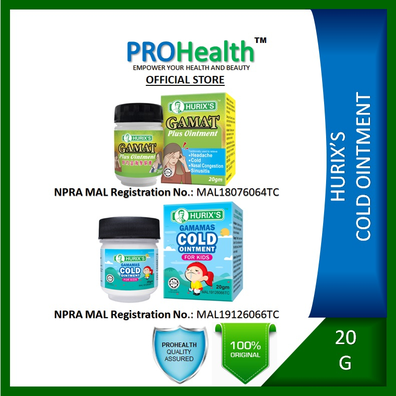 HURIX'S GAMAT/ GAMAMAS COLD OINTMENT 20 G | Shopee Malaysia