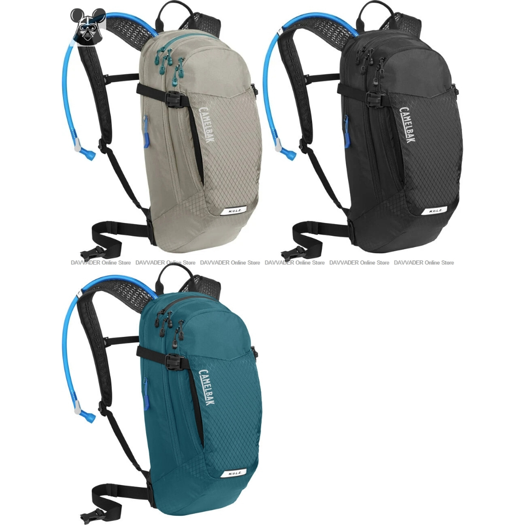CAMELBAK M.U.L.E. 12 100oz - Bike Backpack Hydration Pack *Original ...